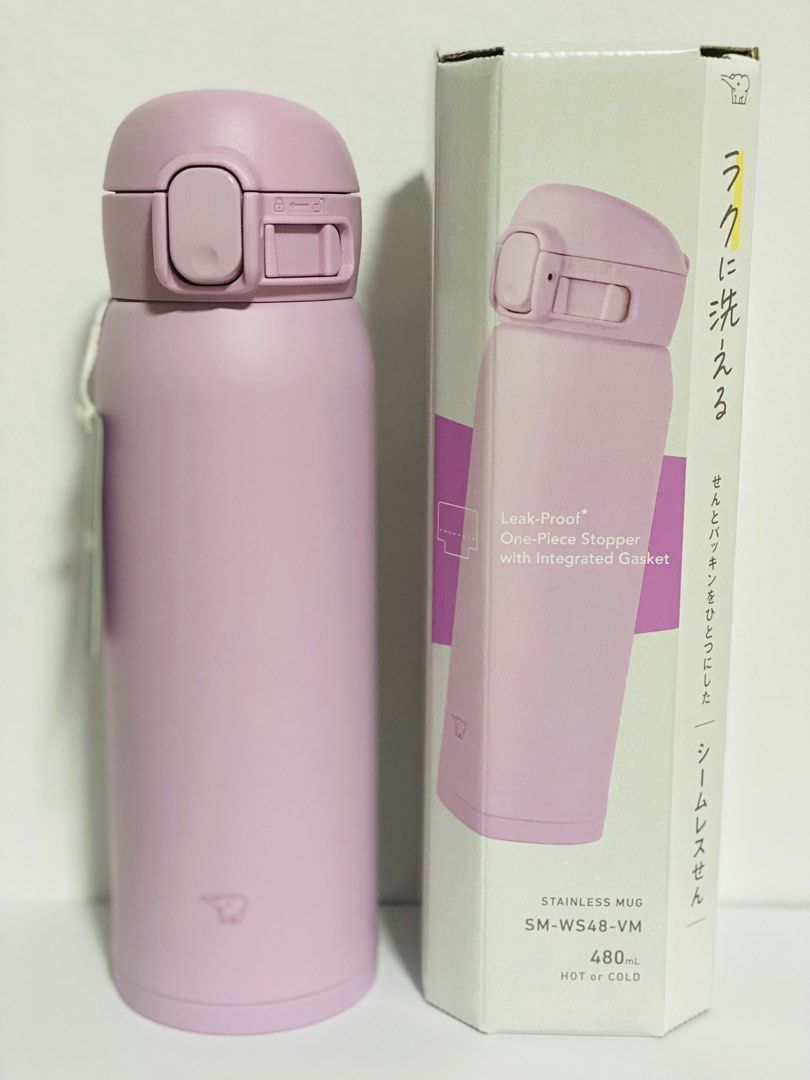 (New 2023 Model) Zojirushi One Touch Stainless Steel Mug 480ML (Airy Blue / Orchird), Furniture ...