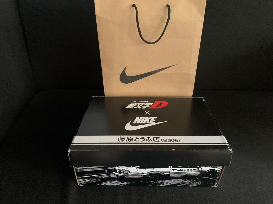 Nike dunk a86 initial D, Men's Fashion, Footwear, Sneakers on Carousell