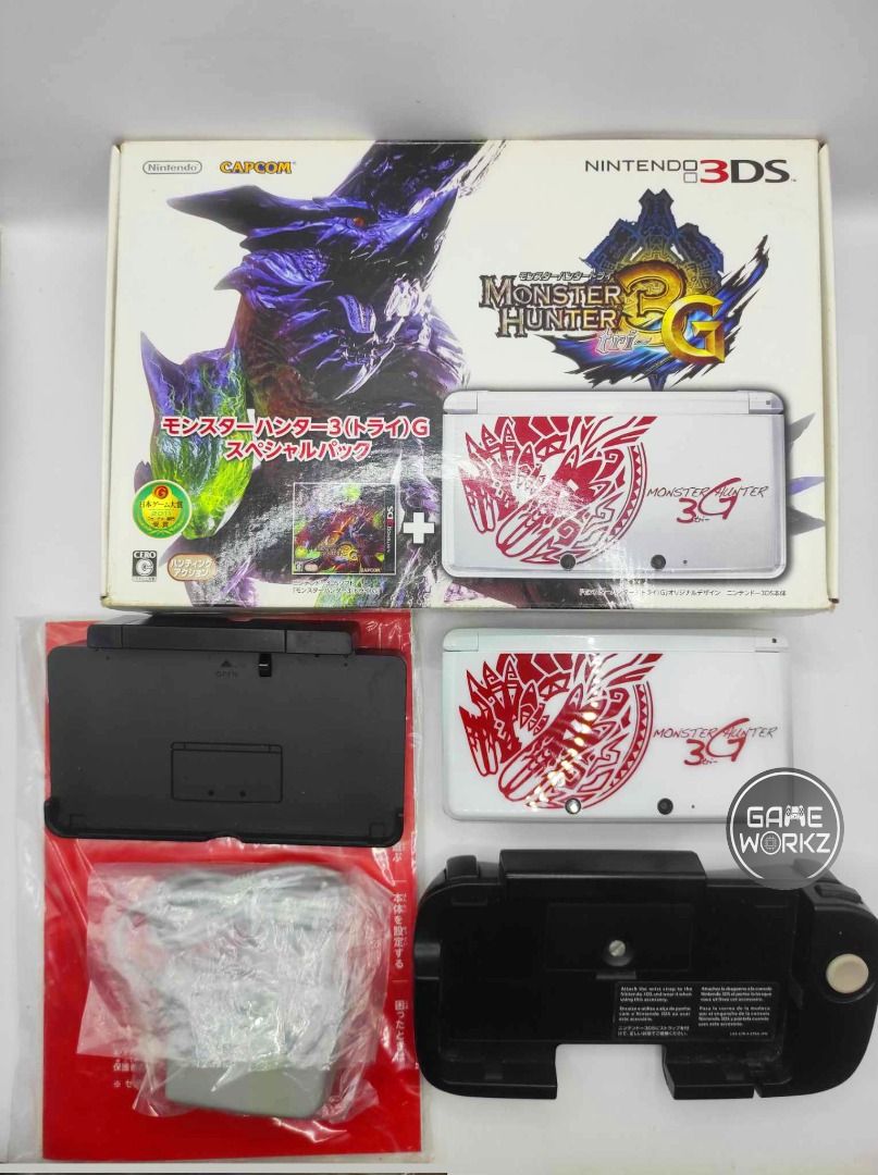Nintendo 3DS Monster Hunter 3G Special Edition, Video Gaming, Video ...