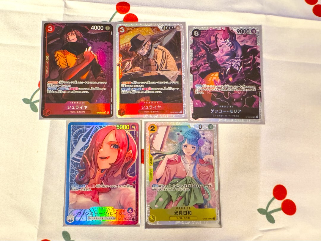 One piece op06 card & leader, 興趣及遊戲, 收藏品及紀念品, 明星周邊 - Carousell