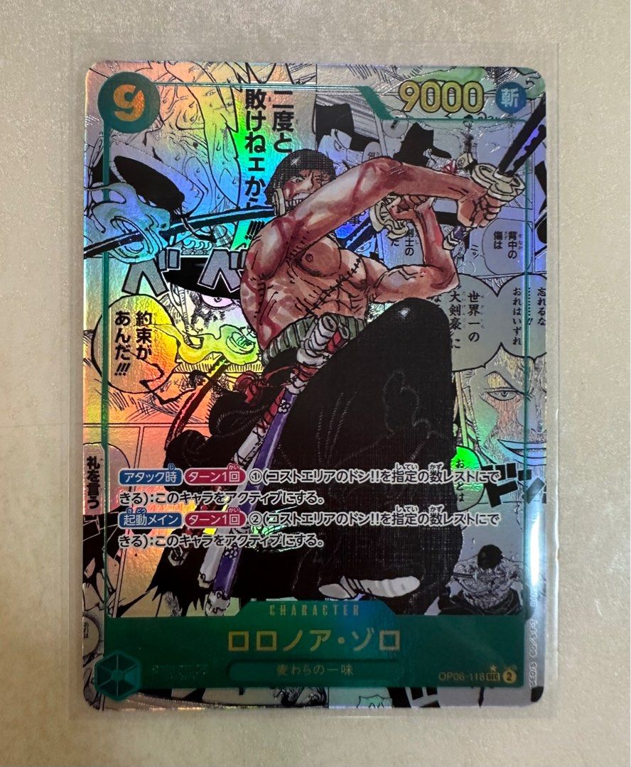 One Piece OP06 Manga Zoro card, Hobbies & Toys, Toys & Games on Carousell