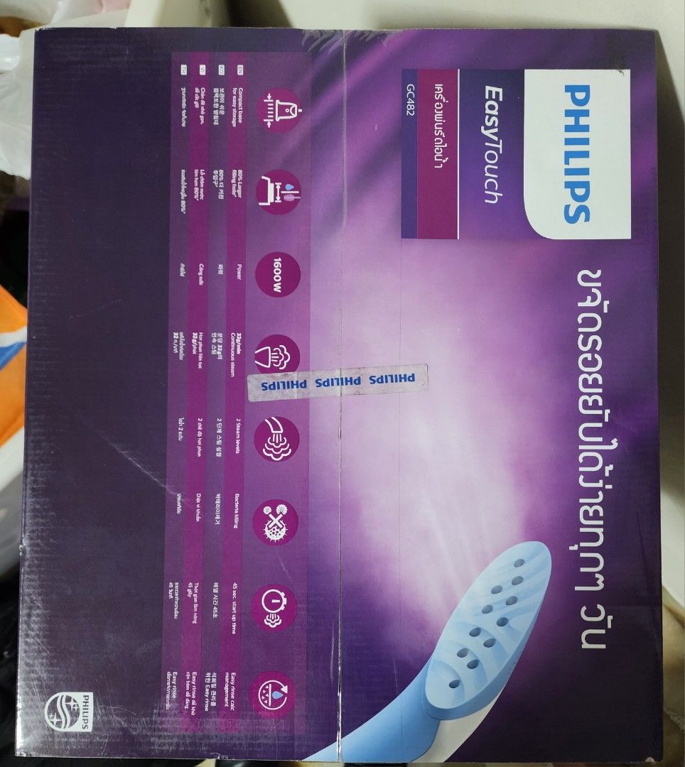 Philips Easytouch Handheld steamer, TV & Home Appliances, Irons ...