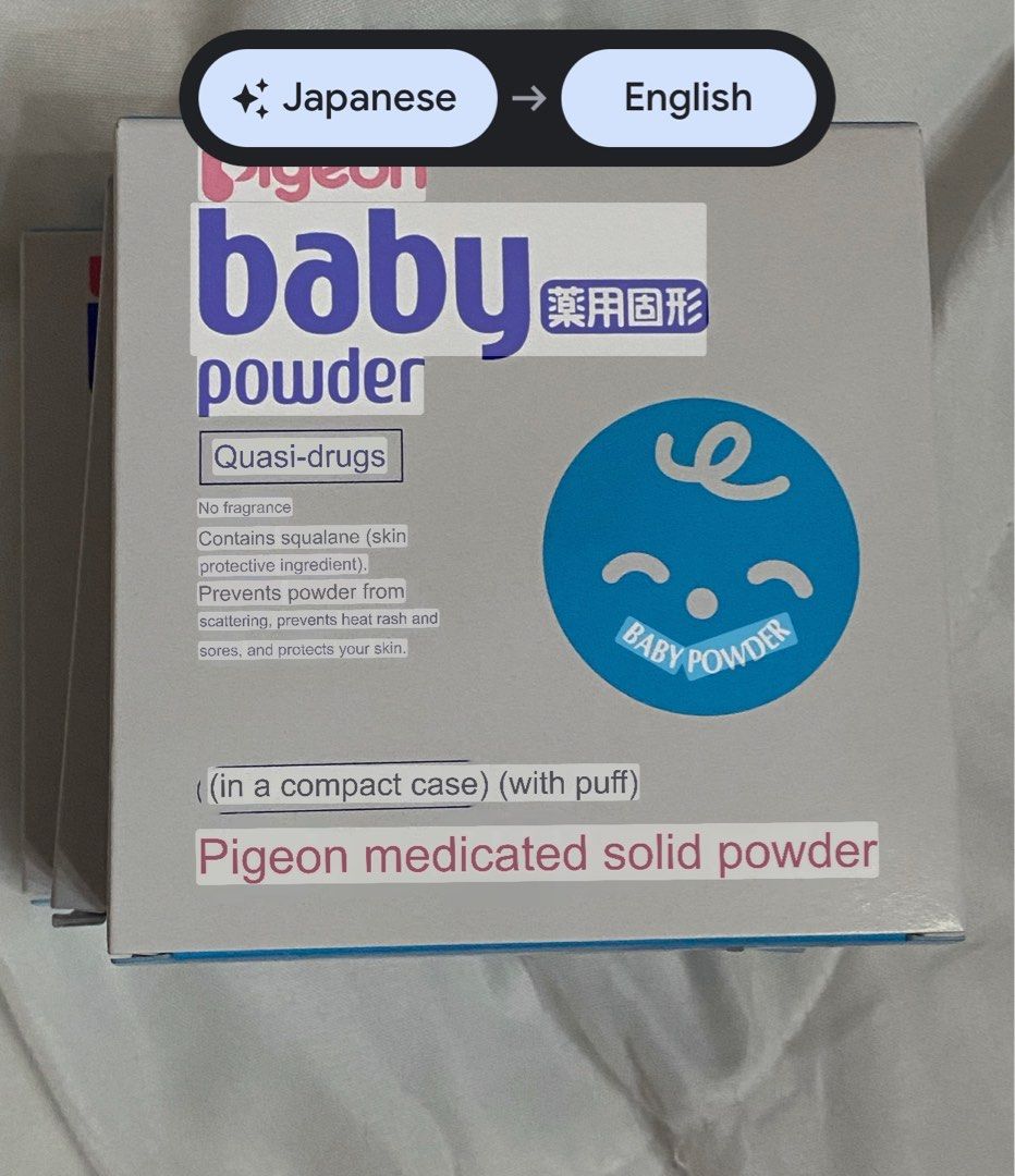 Pigeon Medicated Baby Powder (blue pressed powder), Beauty & Personal ...