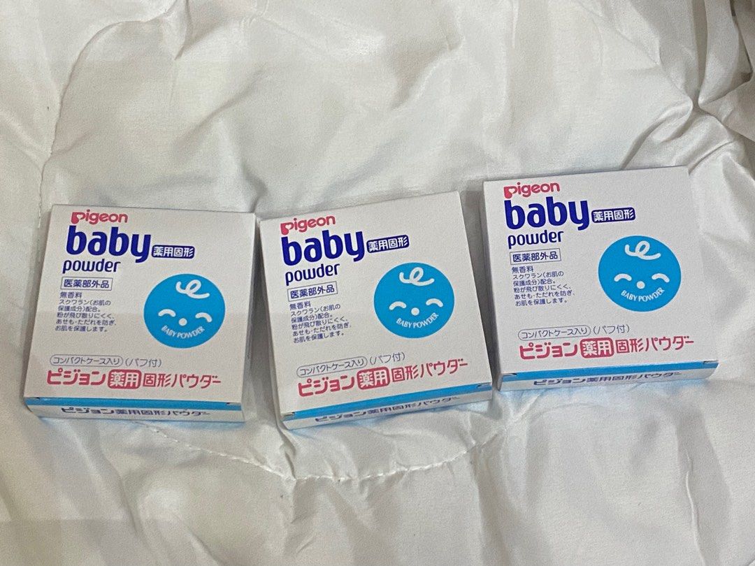 Pigeon Medicated Baby Powder (blue pressed powder), Beauty & Personal ...