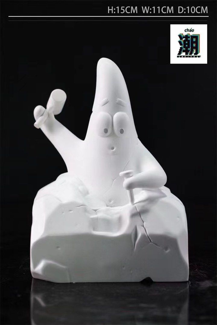 [PO] SpongeBob SquarePants|Self Craving SpongeBob & Patrick, Furniture ...