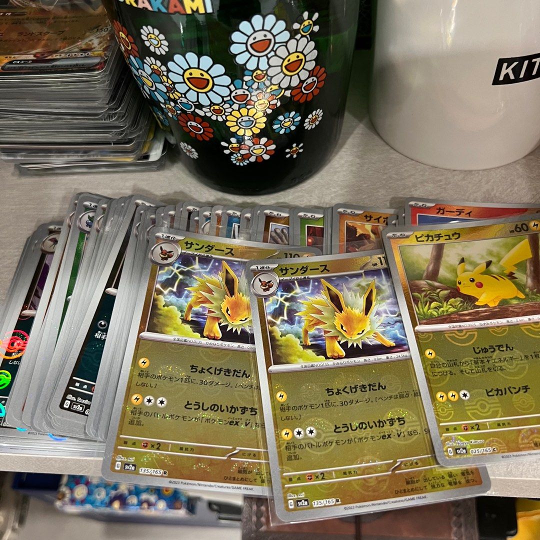 Pokemon 151 Pokeball, Hobbies & Toys, Toys & Games on Carousell