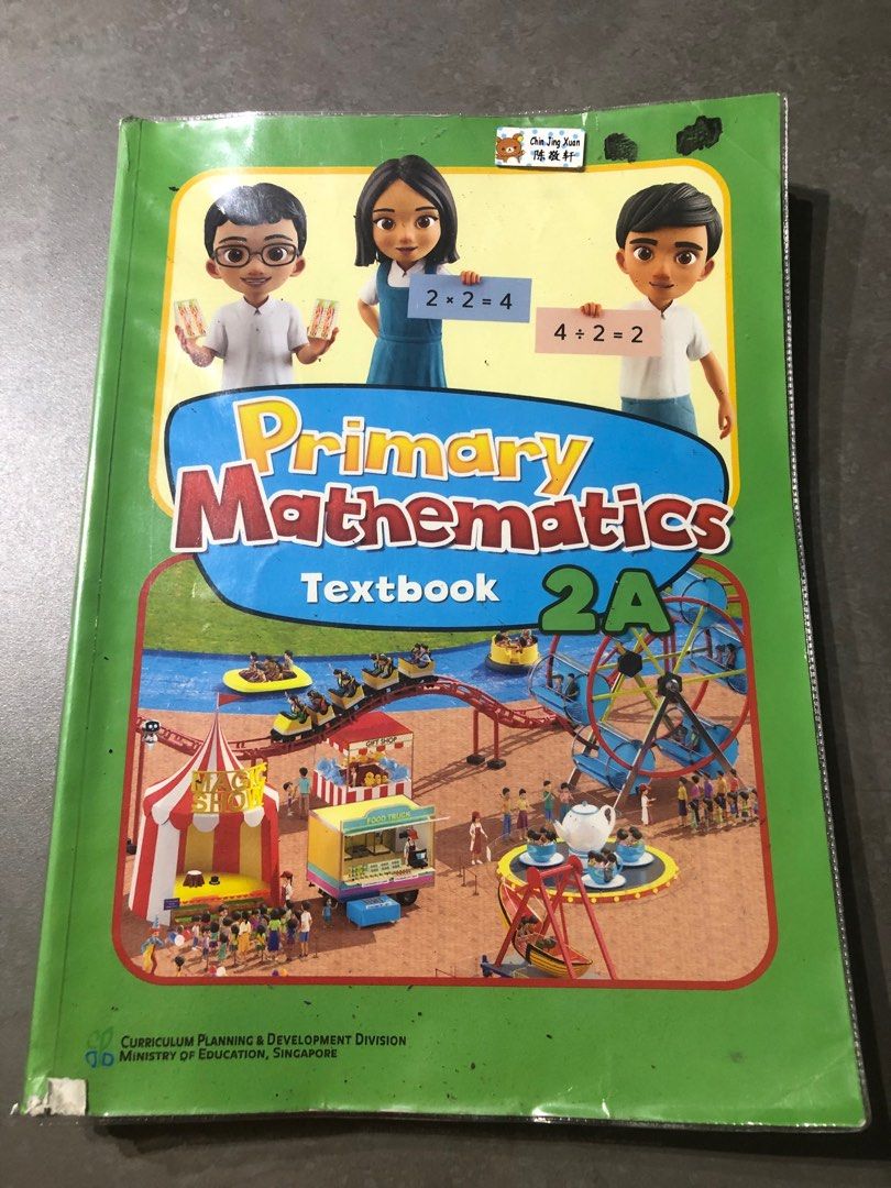 Primary P2 math textbook, Hobbies & Toys, Books & Magazines, Textbooks ...