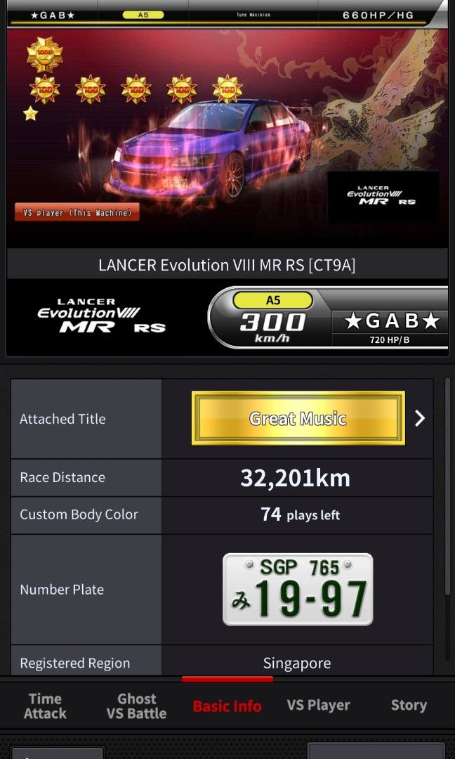 R32 Evo8 And Evo9 Wangan Wmmt Wmmt6rr Data Video Gaming Video Games
