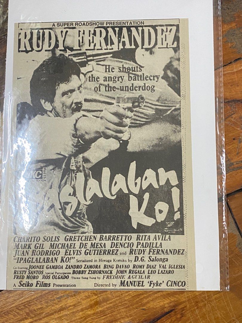 RUDY FERNANDEZ AS IPAGLALABAN KO! - Tagalog Filipino Old Newspaper Clip ...