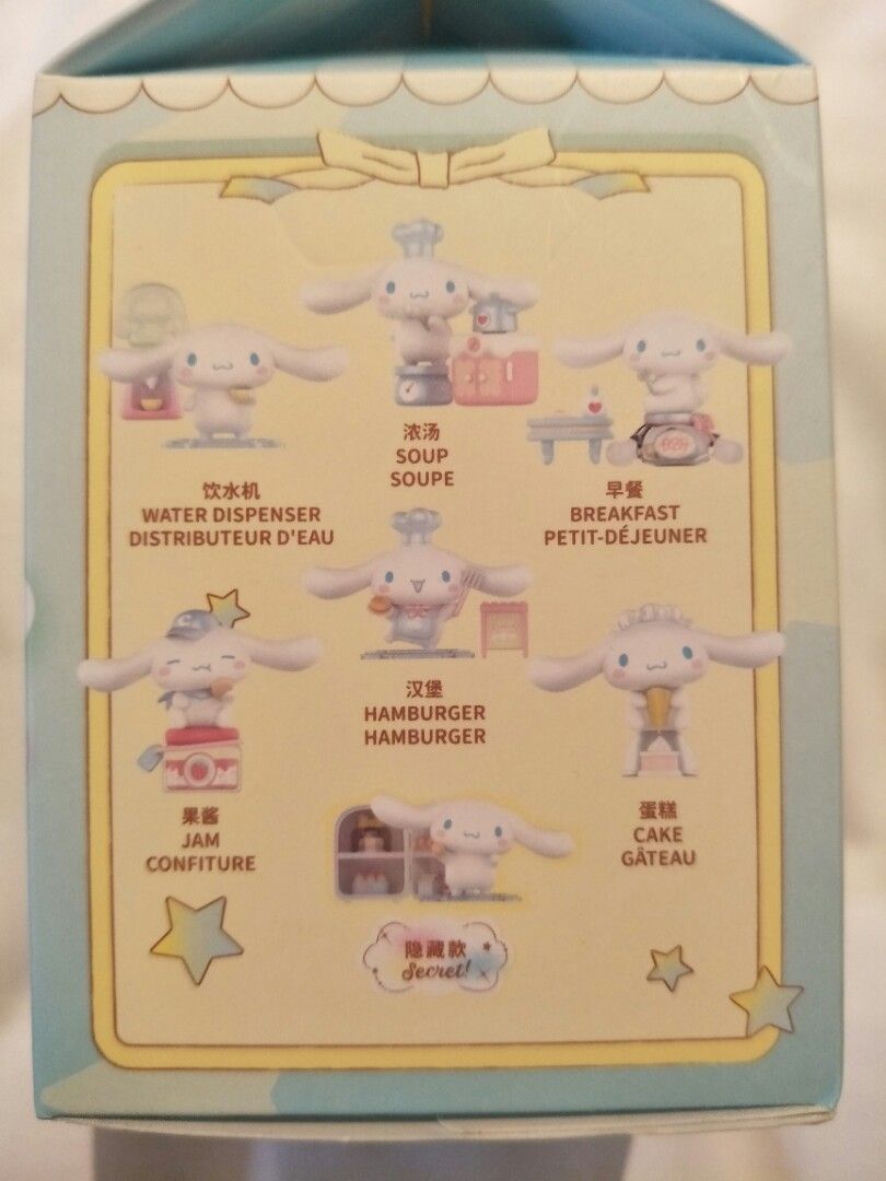 Sanrio Characters Hello Kitty, My Melody, Pum Pum Purin, Cinnamoroll ...