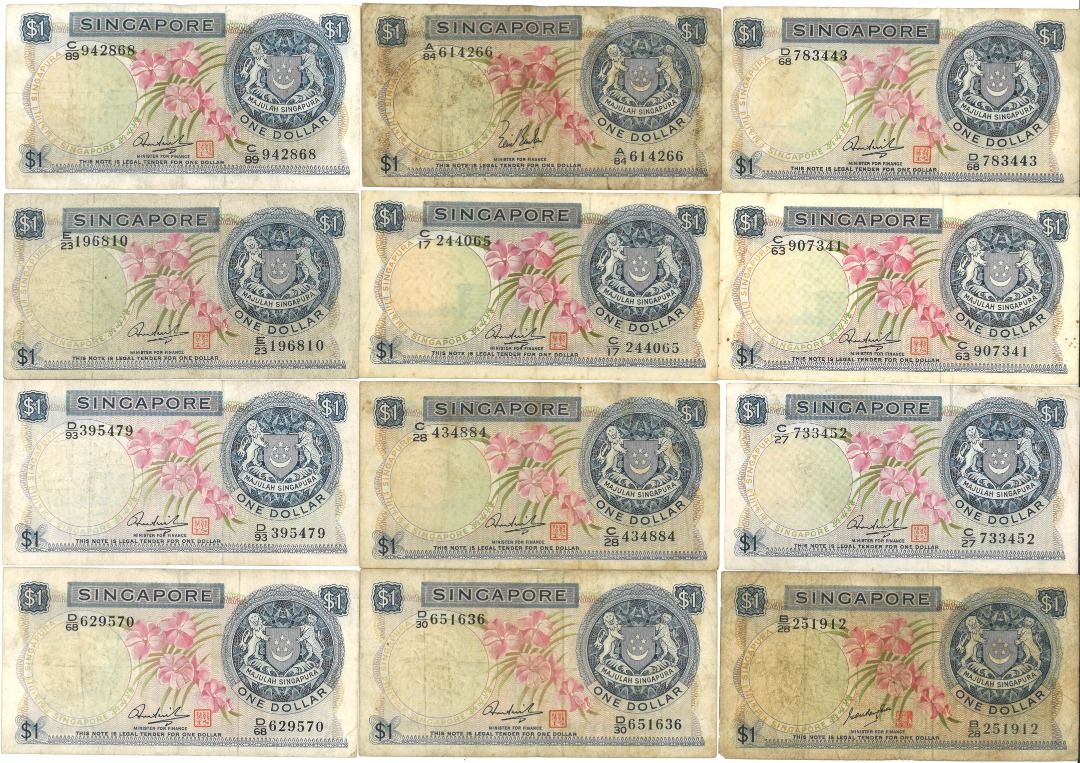 SGD Singapore 1 Orchid old vintage bank notes, Hobbies & Toys ...
