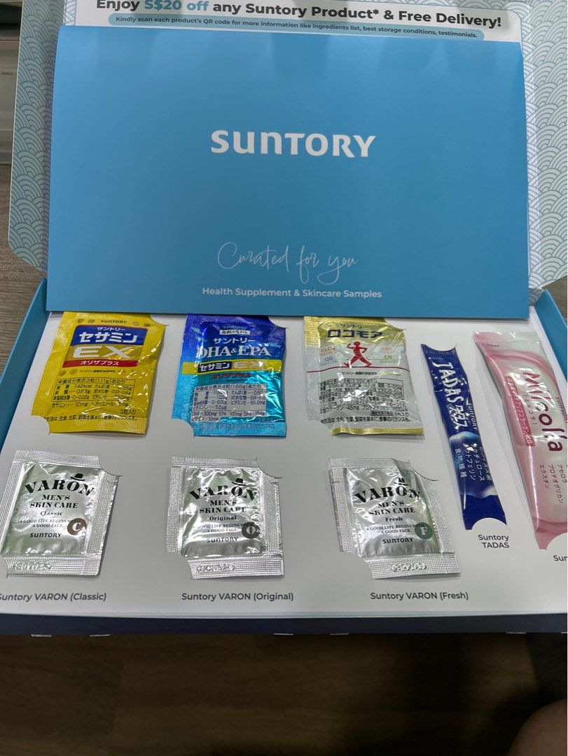 Suntory health supplements and skincare samples, Health & Nutrition ...