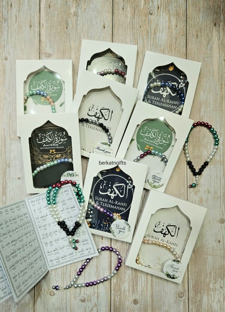 Surah Al Kahfi & Tasbih set - doorgift kenduri tahlil tahnik berkat ...