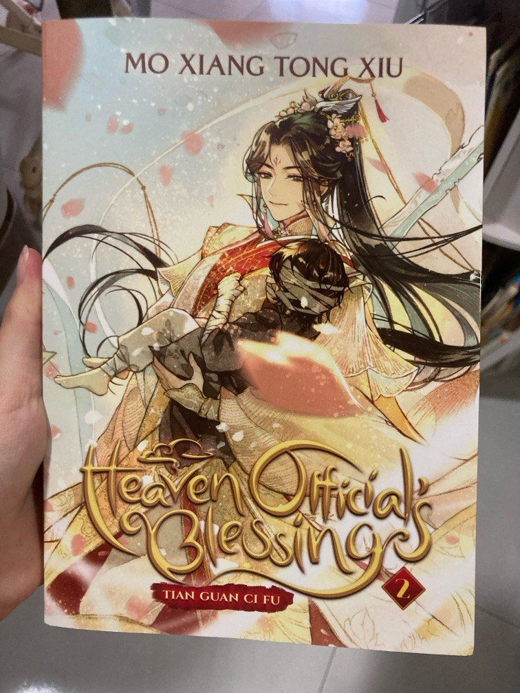 tgcf heaven officials blessing, Hobbies & Toys, Books & Magazines ...