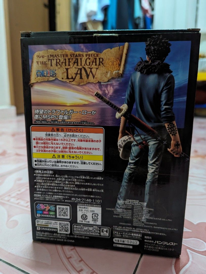 Trafalgar Law Figure, Hobbies & Toys, Toys & Games on Carousell