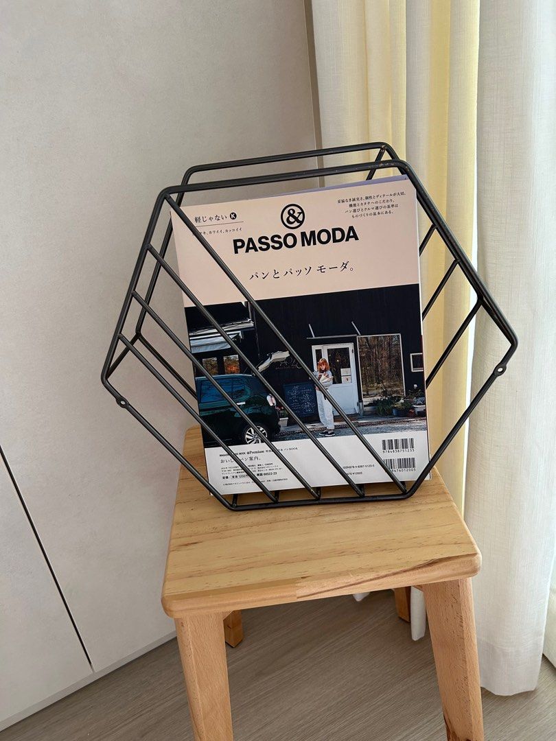 UMBRA Hexagonal Magazine racks, Furniture & Home Living, Home ...