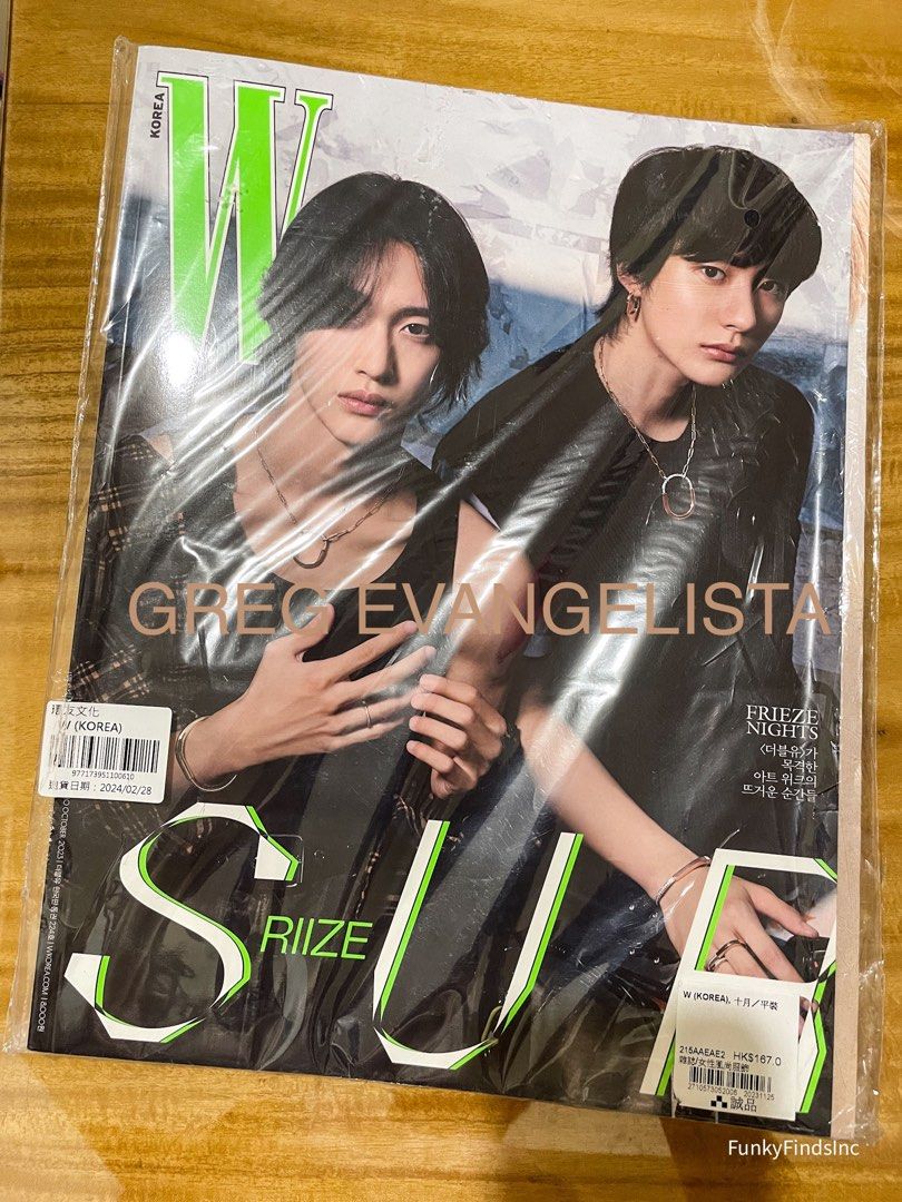 W Korea Riize Magazine cover, Hobbies & Toys, Memorabilia & Collectibles, Fan Merchandise on ...