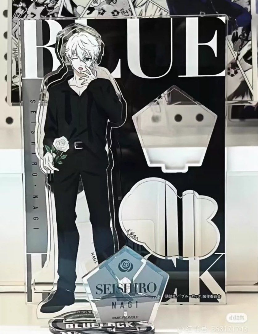 WTB blue lock nagi standee, Hobbies & Toys, Collectibles & Memorabilia ...