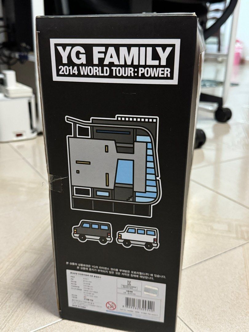 YG FAMILY Merchandise, Hobbies & Toys, Music & Media, Music Accessories ...