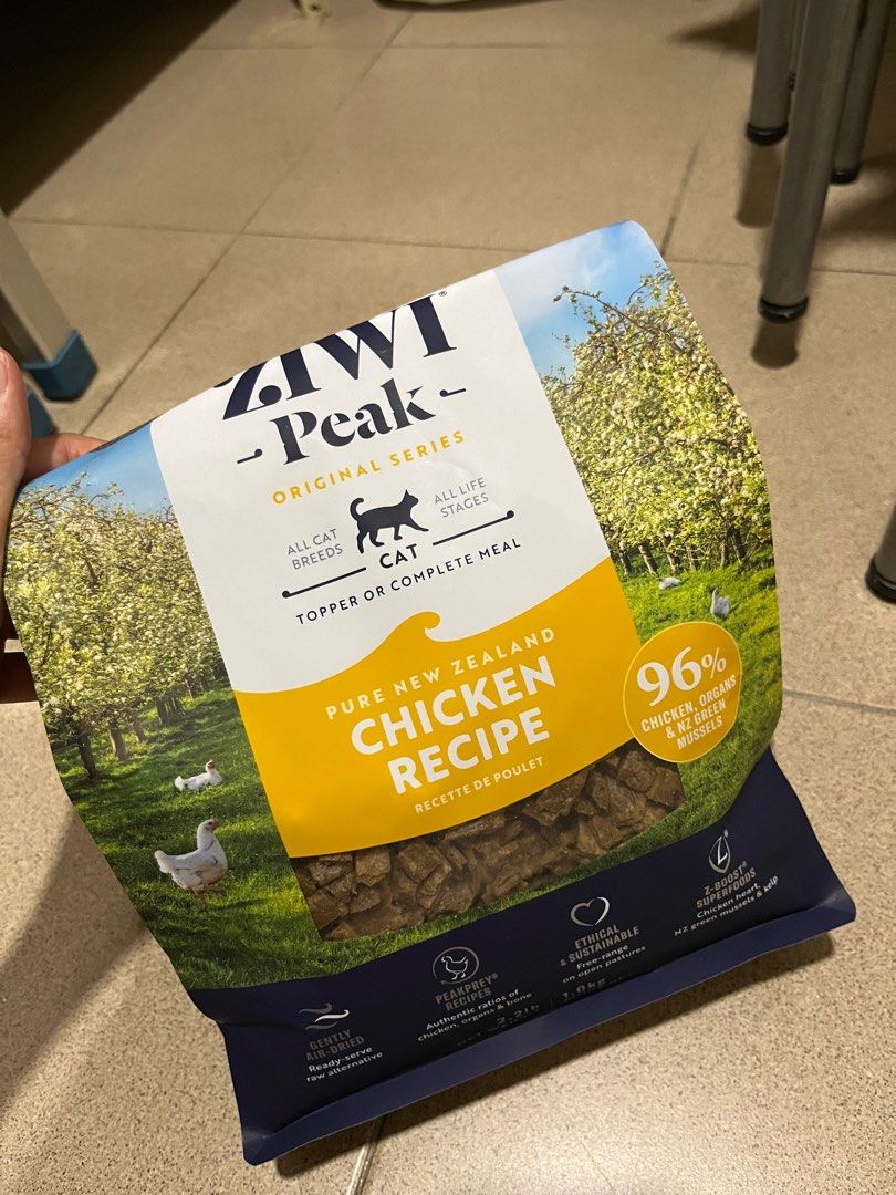 Ziwi Peak Chicken Flavor, Pet Supplies, Pet Food on Carousell
