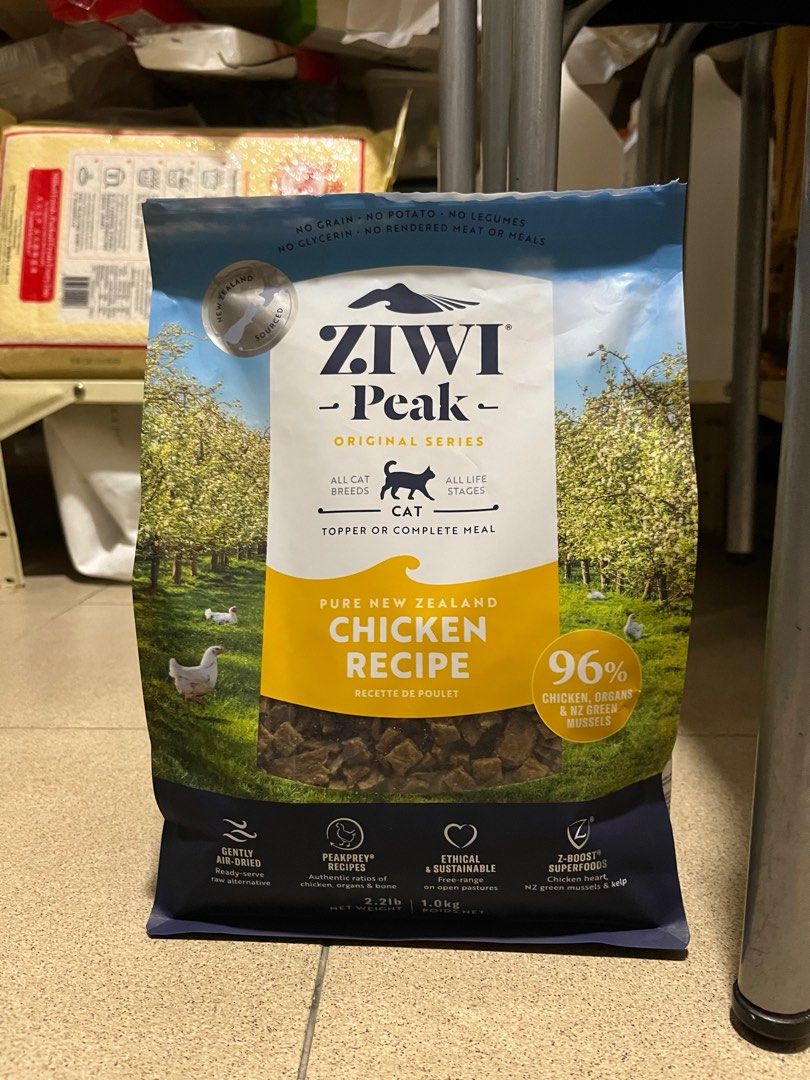 Ziwi Peak Chicken Flavor, Pet Supplies, Pet Food on Carousell