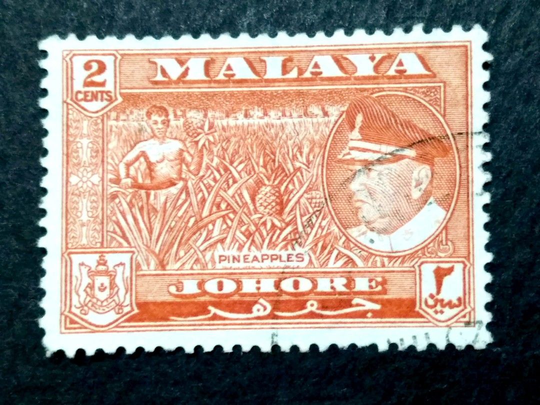 [1986] Malaya 1960 Johore Sultan Ismail 2c - 1v Used Stamp #2, Hobbies ...