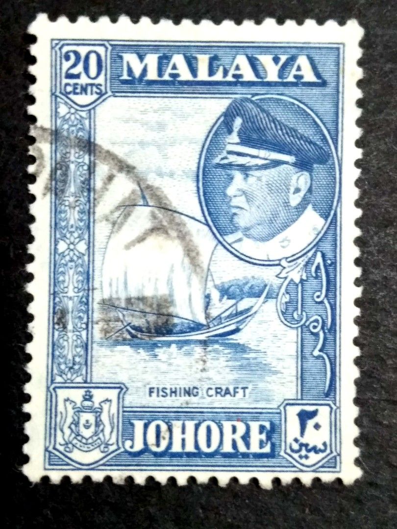 [1992] Malaya 1960 Johore Sultan Ismail 20c - 1v Used Stamp, Hobbies ...