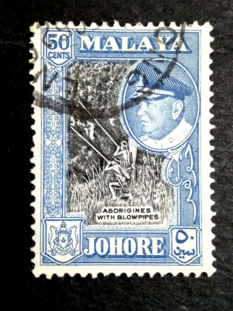 [1993] Malaya 1960 Johore Sultan Ismail 50c - 1v Used Stamp #1, Hobbies ...