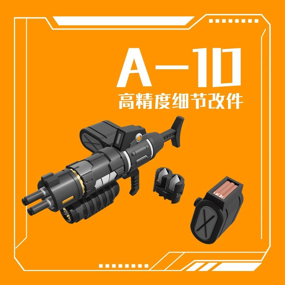 4 Barrels Gatling Machine Gun with Grenade Launcher Weapon Gundam ...