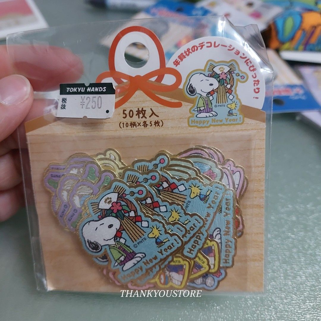 日本製 2024 龍年postcard snoopy sanrio 日本限定 hallmark, 興趣及遊戲, 收藏品及紀念品, 郵票及印刷品 ...