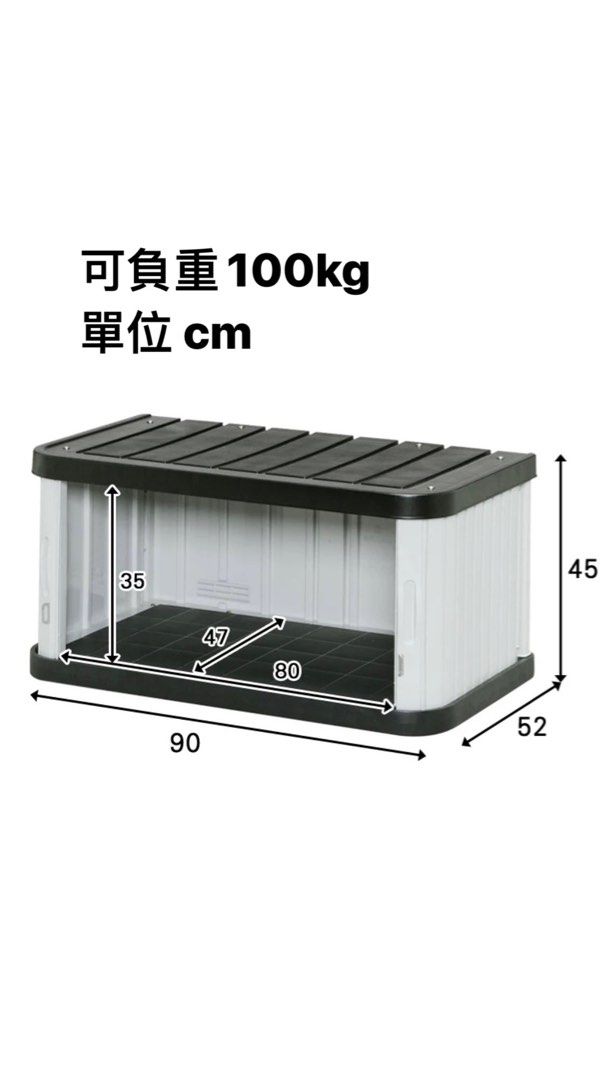 包運費 戶外櫃 戶外儲物櫃 防水 outdoor storage outdoor storage cabinet waterproof , 傢 ...