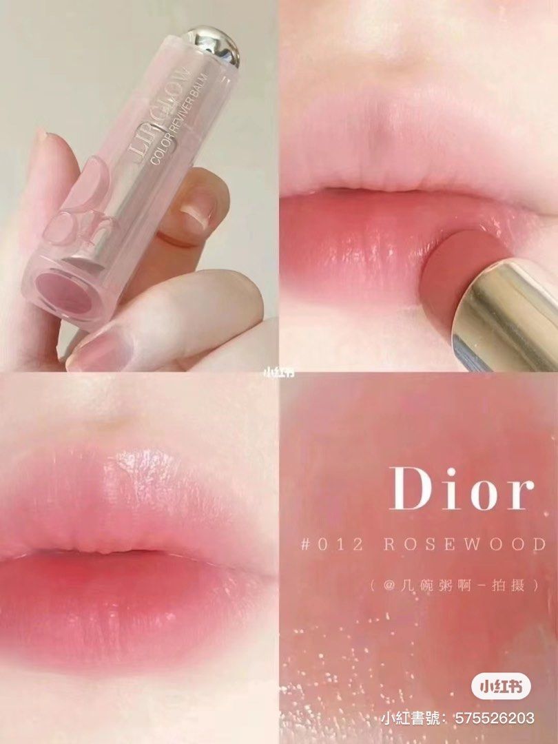 [現貨正貨‼️] Dior 誘惑煥彩潤唇膏 Dior Addict Lip Glow #012 Rosewood 玫瑰木 (3.2g), 美容 ...