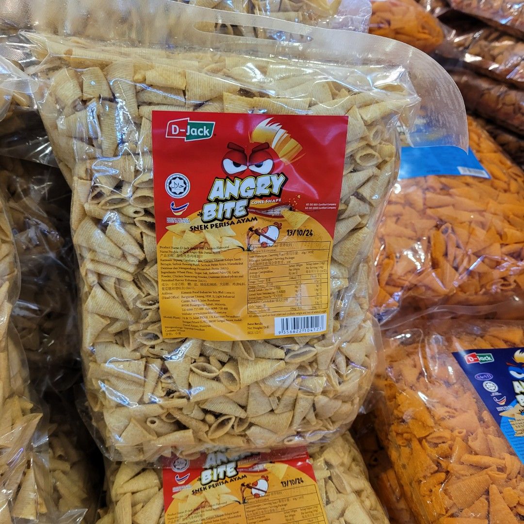 Angry bite snack 零食 biscuit childhood corn titbits cheese, Food ...