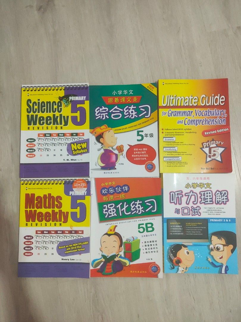 Assessment books P5 & P6, Hobbies & Toys, Books & Magazines, Assessment ...