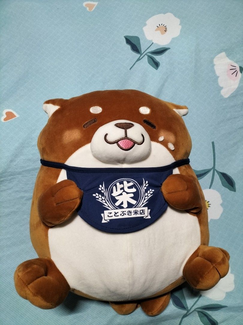 Big Shiba Plush, Hobbies & Toys, Toys & Games on Carousell