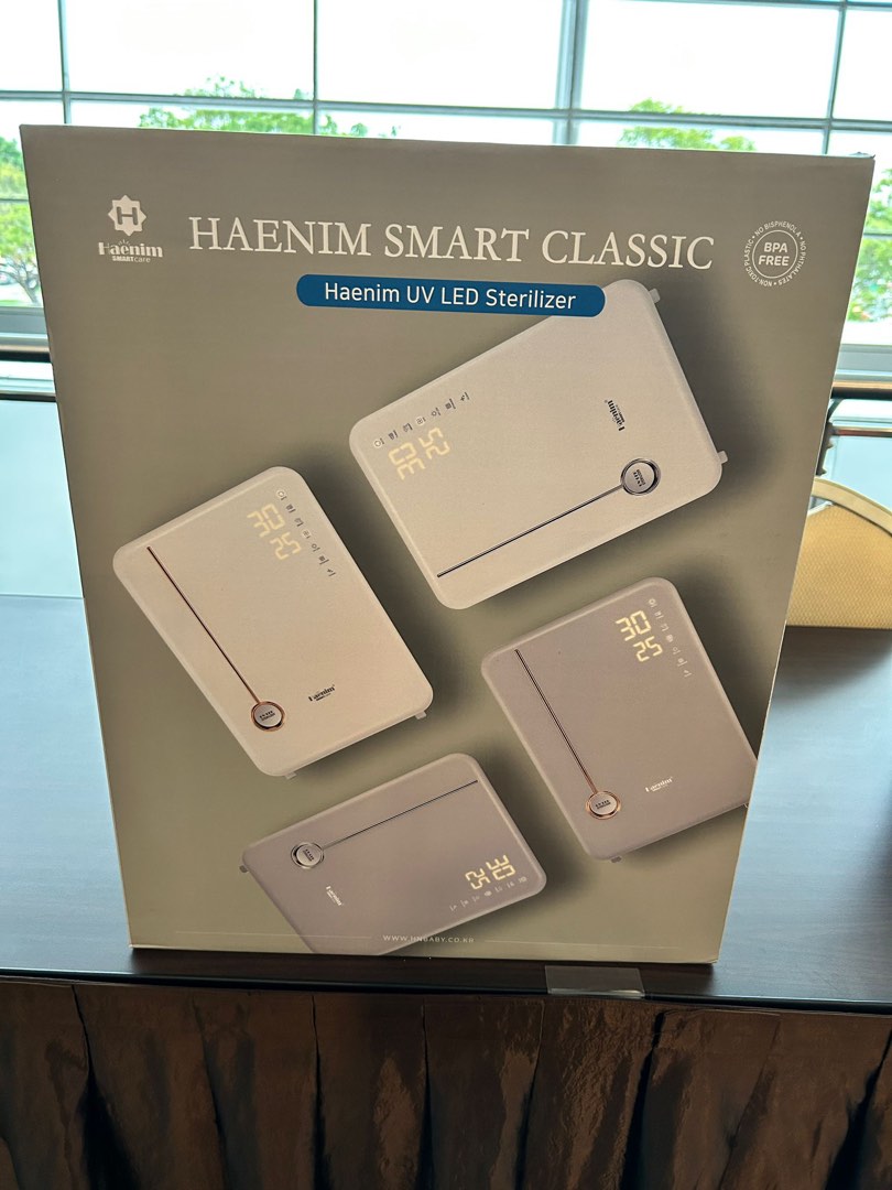 (BNIB) Haenim 4G+ UV LED sterilizer, Babies & Kids, Nursing & Feeding ...