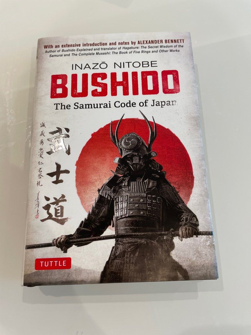 Bushido The Samurai Code of Japan, Hobbies & Toys, Books & Magazines ...