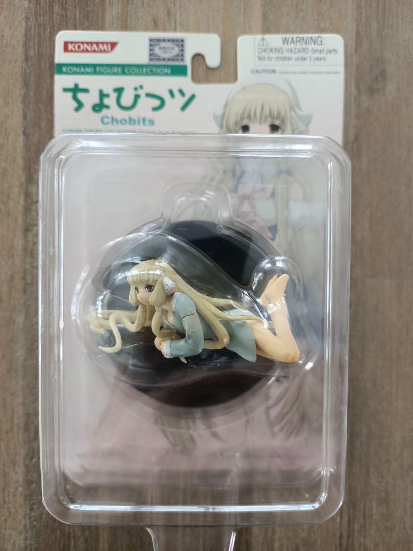 Chii in Pyjamas Konami Cute Anime Figurine, Hobbies & Toys, Toys ...