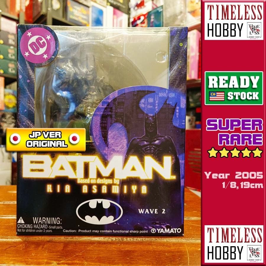 DC COMICS Evil Batman Figure 1/8 YAMATO WAVE 2 Kia Asamiya ...