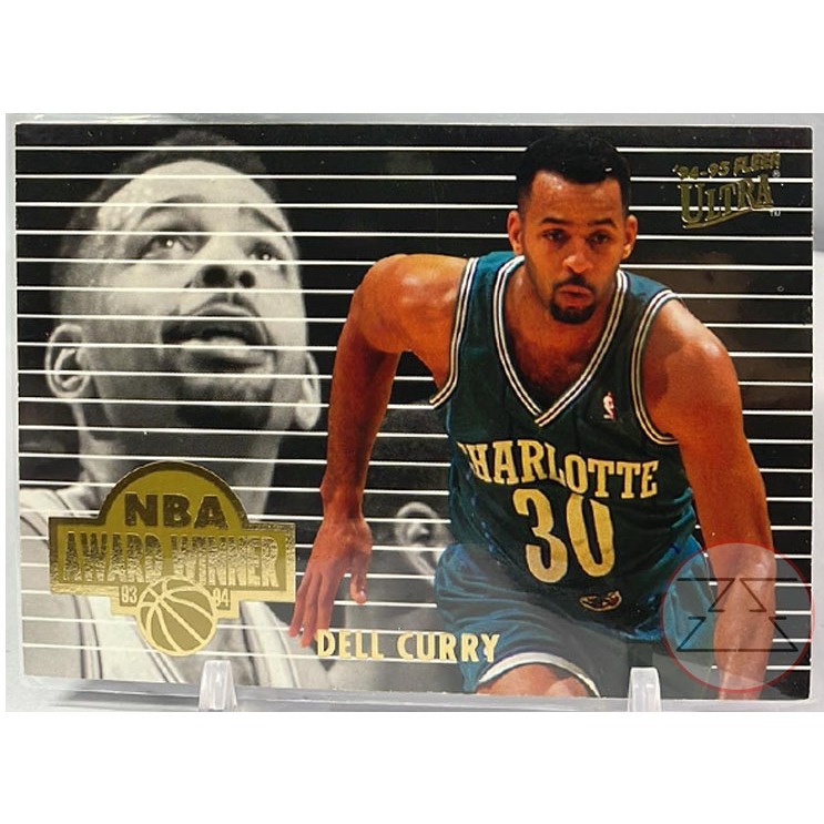 Dell Curry 1994-95 Fleer Ultra Award Winner no. 1 of 4 NBA card ...