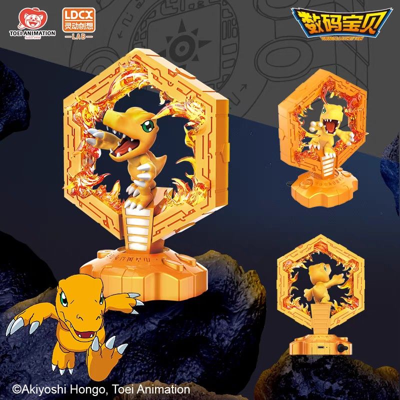 Digimon Adventure Agumon Display Night Light, Hobbies & Toys, Toys ...