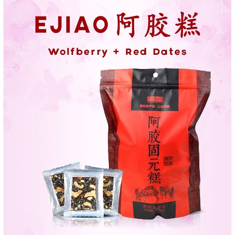 Donkey Hide Gelatin Ejiao Cake Enrich Blood Improve Sleep Relief ...