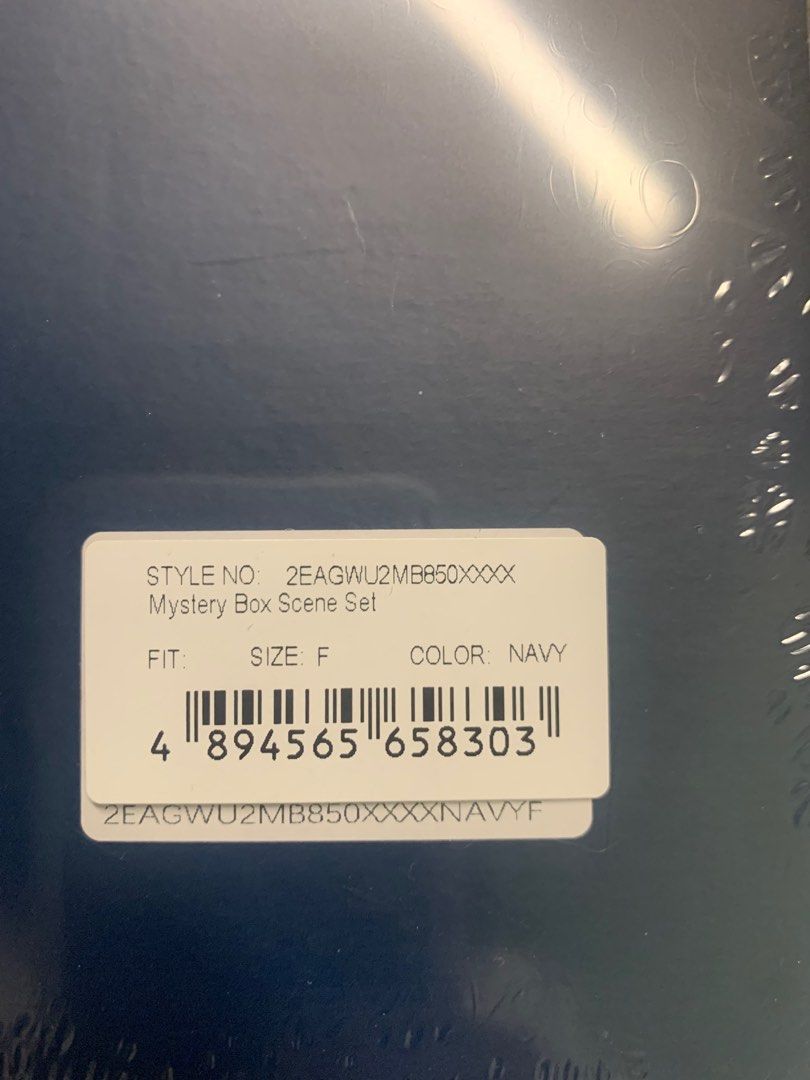 Evisu Mystery Box Scene Set, Hobbies & Toys, Toys & Games on Carousell