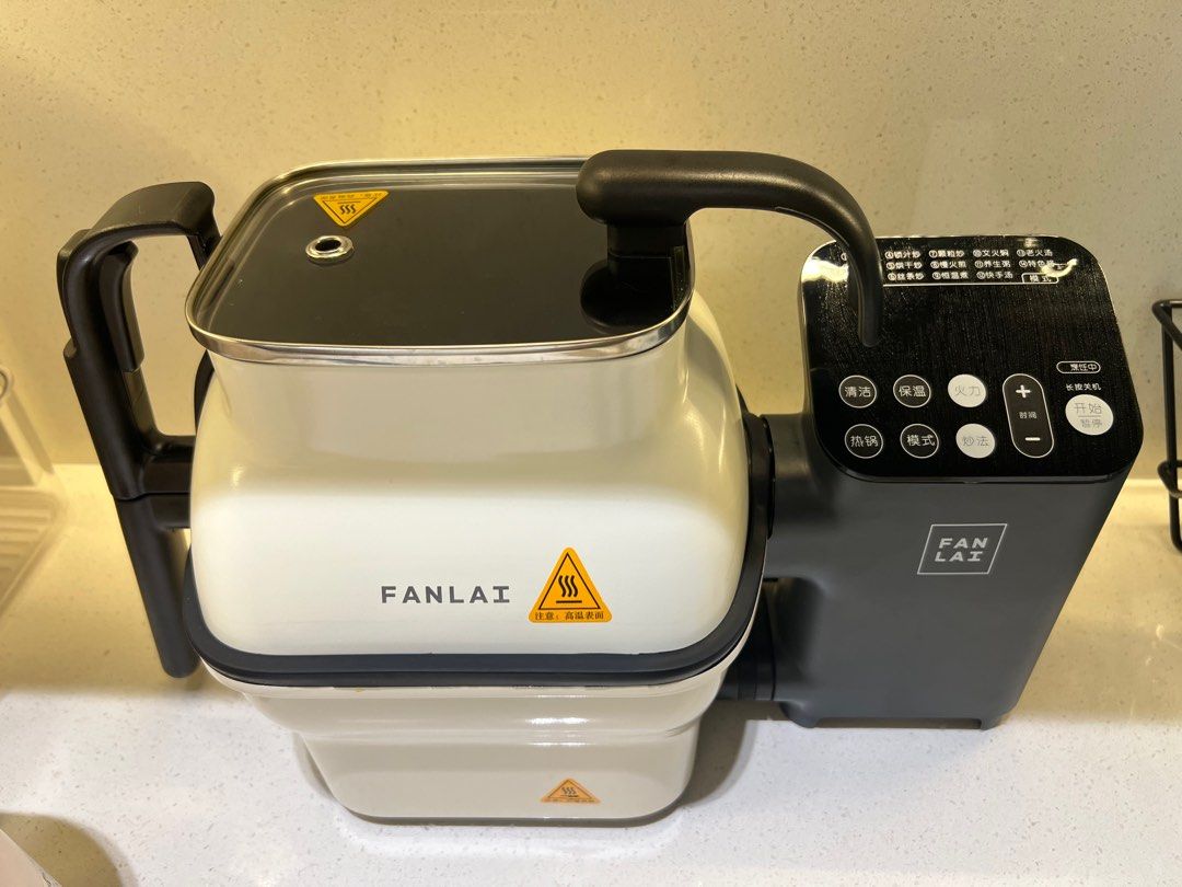 FANLAI Cooking Robot, Furniture & Home Living, Kitchenware & Tableware ...