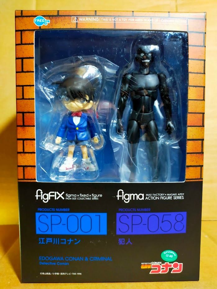 FIGMA SP-058 Edogawa Conan + FigFIX SP-001 Criminal / Detective Conan ...