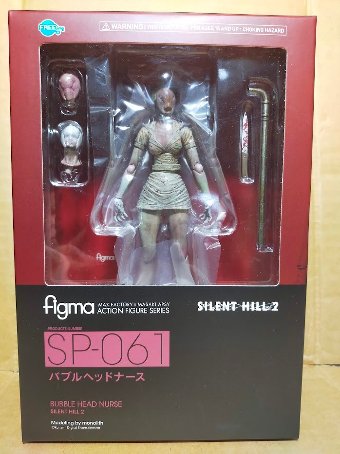 FIGMA SP-061 Bubble Head Nurse / SILENT HILL 2, Hobbies & Toys, Toys ...