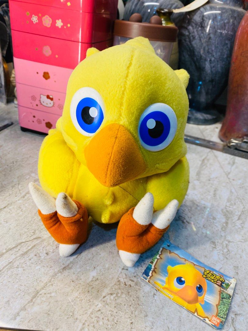 Final Fantasy Chocobo Plush 8 inches Bandai 1998 Vintage Doll Toy Japan ...
