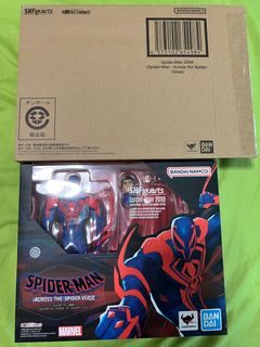 (FREE COURIER) SHF SH FIGUARTS BANDAI MASH BURNEDEAD FROM MASHLE MAGIC ...