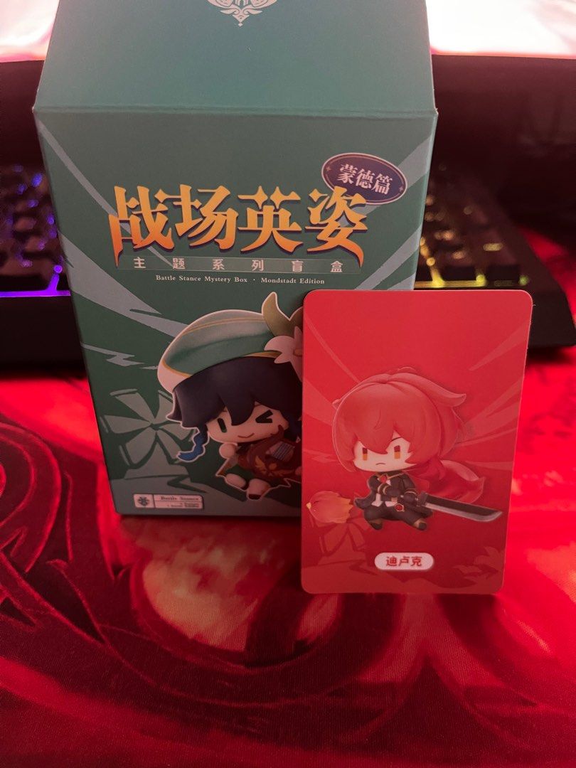Genshin impact blind box diluc, Hobbies & Toys, Toys & Games on Carousell