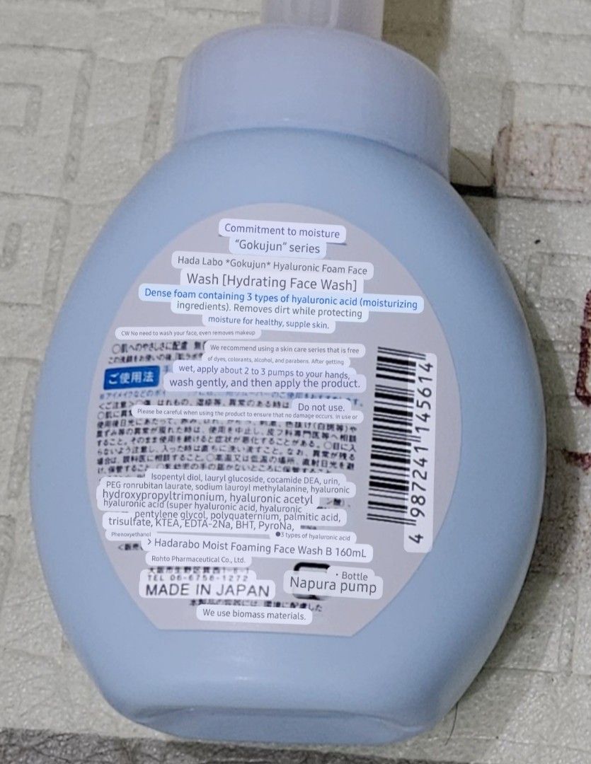 Hada Labo Foam Face Wash, Beauty & Personal Care, Face, Face Care on ...